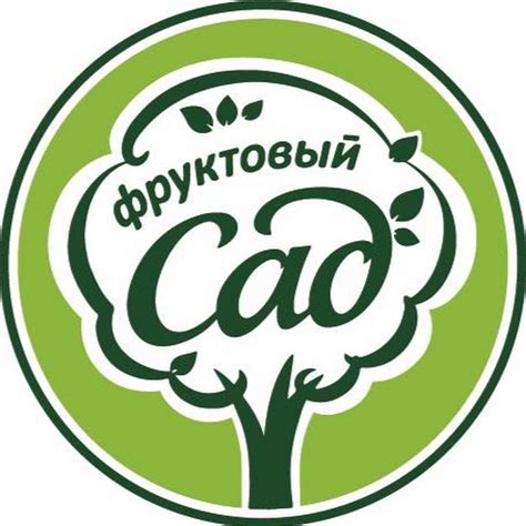 Фруктовый Сад Казахстан Youtube