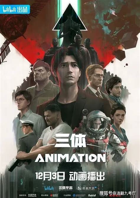继漫威墨菲斯托之后，传闻“银影侠”将在新《神奇四侠》前上线！ 萌次元