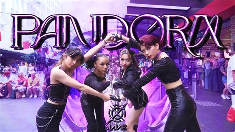 Kpop In Public Mave 메이브 ‘pandora Dance Cover One Take