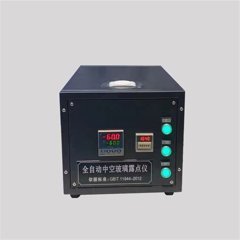 Portable High Precision Dew Point Tester Sf6 Micro Water Meter China