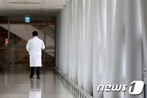 속보 일주일간 의대생 1만2264명 휴학 신청410명 휴학 철회 뉴스1