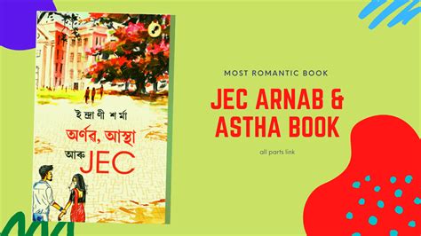 Jec Love Story Chapter 1 Part 6