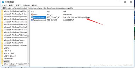 （图文详细）appserver安装及配置教程 Csdn博客
