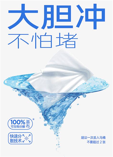 Tmall