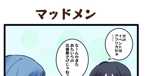艦隊これくしょん パプアニューギニアだよ、さみちゃん 祥鳳さん大好き提督のイラスト Pixiv