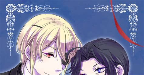 シャーウィリ 【730】悠久のティーサロン3 新刊サンプル 多々楽のイラスト Pixiv