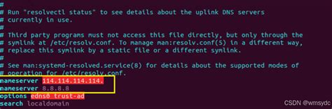利用 Ubuntu 部署cvat以及过程中遇到的各种问题解决cvat部署 Csdn博客