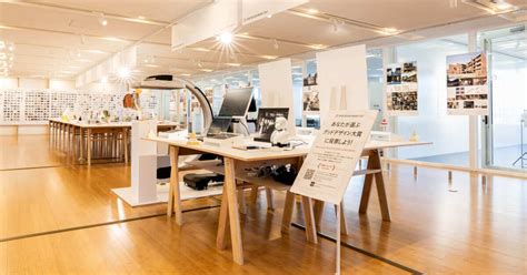 2022年度グッドデザイン賞受賞展｜design Touch 2022｜東京ミッドタウン