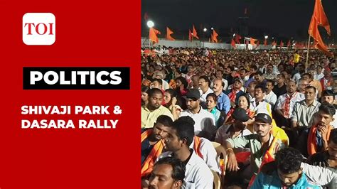 Sena Vs Sena Uddhav Thackeray Eknath Shinde Groups Fight Over Venue