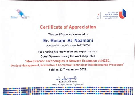 Husam Al Naamani On Linkedin Glad To Be Sharing That I Have Participated As A Guest Speaker