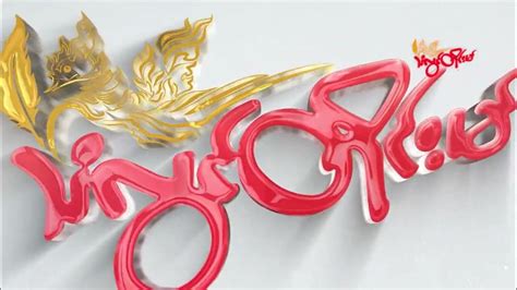 Tlt Tv ၂၀၂၃ ခုနှစ် ဇန်နဝါရီလ ၆ ရက် သောကြာနေ့ ည ၈ နာရီ သတင်း တိုက်ရိုက်ထုတ်လွှင့်မှု Youtube