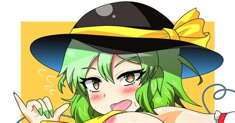 東方 夢の東方タッグ編の自分のコスチュームをこいしちゃんに着せてみた♪ 雨蛙のイラスト Pixiv