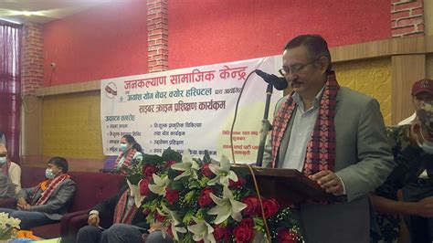 साइबर अपराधको विषयलाई पाठ्यक्रममा समावेश गर्नुपर्छ गृहमन्त्री