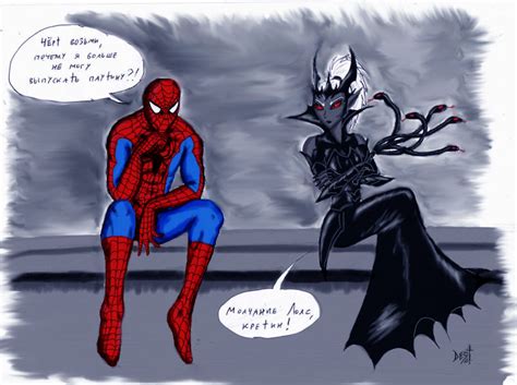 Lolths Silence By Destmelkor On Deviantart