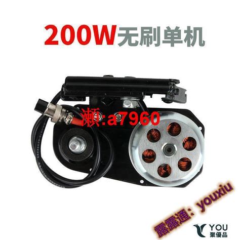 【可開發票】百梓福自行車助力器改電動配件改裝山地車騎行助力裝置電機馬達 露天市集 全台最大的網路購物市集