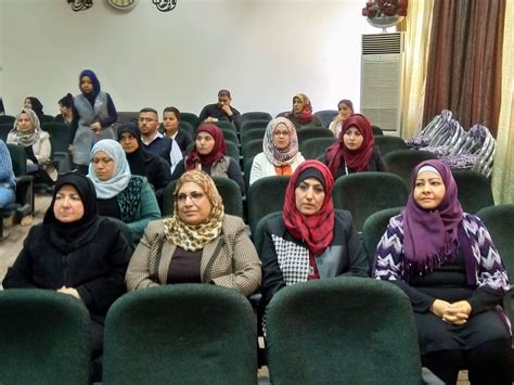 حلقة دراسية في كلية علوم الهندسة الزراعية عن التقنيات النووية