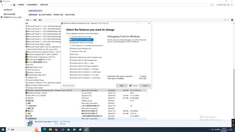 安装vs2017后，离线安装debugging Tools For Windows（qt592使用msvc2017 64bit编译器） Csdn博客