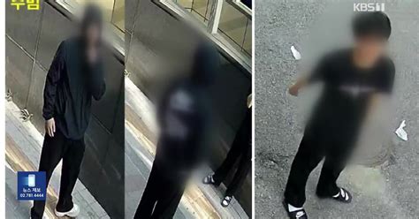 [잇슈 키워드] 대낮에 무인 점포 턴 3인조 강도단…‘양심 손님 다녀간 그곳