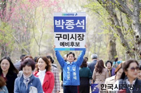 청년대변인단 ‘거북이 달리자 공개모집 한국사진방송 대한민국예술