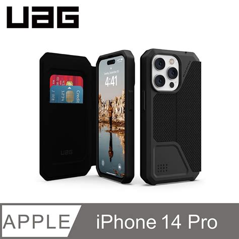 Uag Iphone 14 Pro 翻蓋式耐衝擊保護殼 軍用黑 Pchome 24h購物