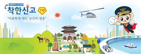 러브레터 다시 보고 싶은 일본영화 1위 백 번 천 번 다시 보고 싶은 영화 하얀 눈 같은 순백의 첫사랑과 아름다운 영상미 잊혀진 기억을 꺼내 보이는 서정적 음악으로