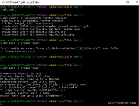 上传文件到github仓库github上传文件夹到仓库 Csdn博客 上传文件到github仓库github上传文件夹到仓库 Csdn博客