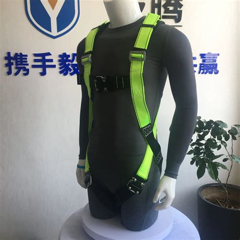 Yt B Wep Full Body High Altitude Lanyard Double Forged Hooks Ppe Webbing Shock Energy Absorber