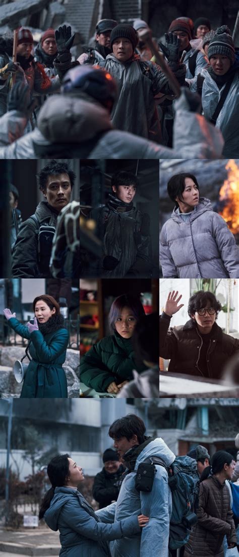 이병헌·박서준 콘크리트 유토피아 스틸 공개…압도적 긴장감