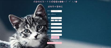 【html、css、js】注册页面实现(带验证码,密码强度验证,表格提交验证等)htmlcss登录注册页面的验证 Csdn博客 【html、css、js】注册页面实现(带验证码,密码强度验证,表格提交验证等)htmlcss登录注册页面的验证 Csdn博客