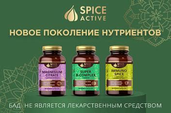 Интернет аптека Здесь Аптека в Москве, Поиск лекарств онлайн, доставка ...