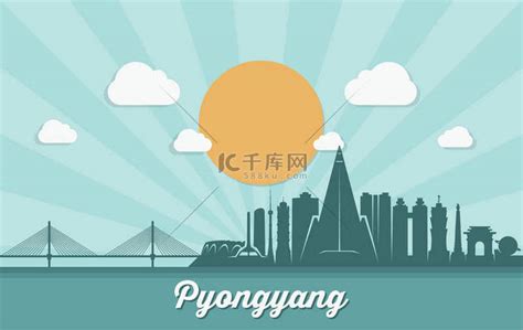 平壤北朝鲜向量例证 背景图片免费下载 千库网