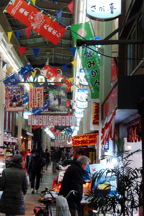 201512 出町桝形商店街 02 寺町通から西地区 雪華 Flickr