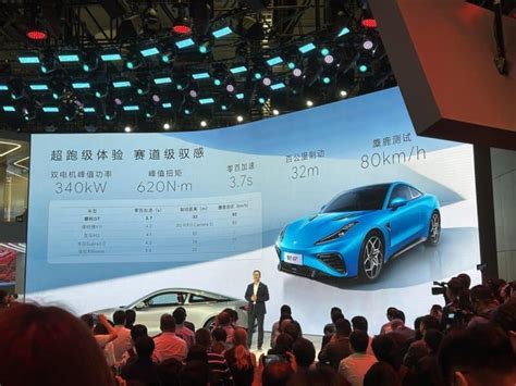 Neta Gt Speedster Debuts As A Convertible 4 Seater Gt Coupe Launched For 25 900 Usd