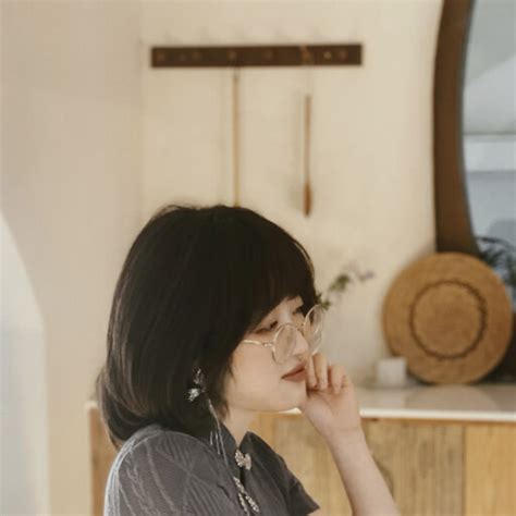 Weijia Jia Southwest Forestry University Kunming Faculty Of