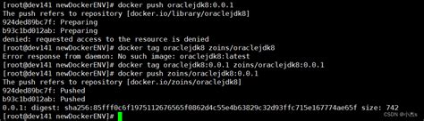 Docker Push Denied Requested Access To The Resource Is Denied Denied