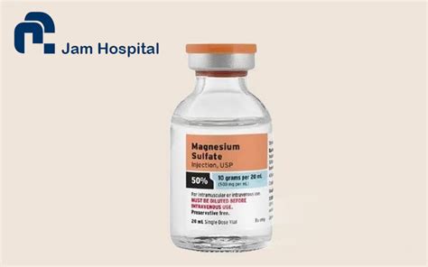 تزریق منیزیوم سولفات