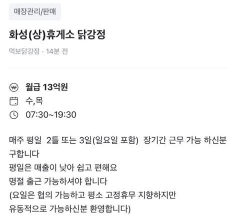 검은사막 인벤 기회의땅 검은사막 인벤 자유게시판