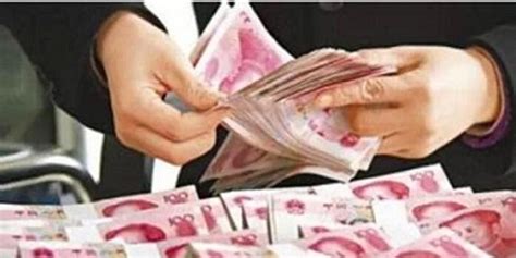 1万亿抗疫特别国债全部市场化发行 央行或6月底降准手机新浪网
