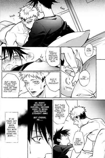 曉行夜宿 Nhentai Hentai Doujinshi And Manga