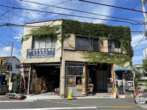 上池袋のディープスポット「喫茶売店メリー」に行ってきた。 池袋タイムズ