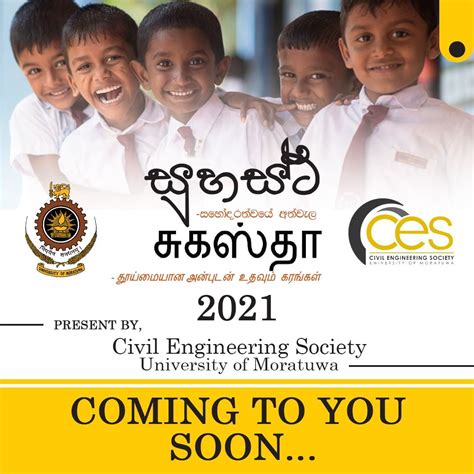 Sadeepa Karunarathna Posted On Linkedin