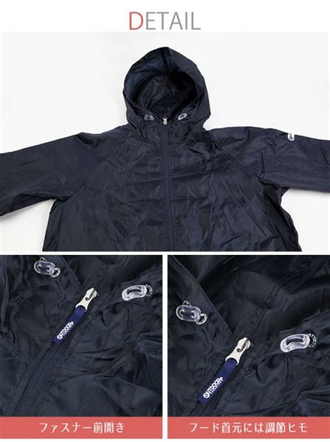 OUTDOOR アウトドア 大人用 ロング レインコート 合羽 レイングッズ 大人 メンズ レディース M Lの通販はau PAY マーケット マンハッタンストア商品ロットナンバー