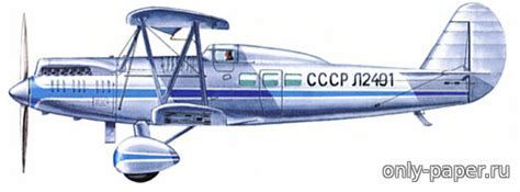 Р-5, точнее Р-5Ш - Модели из бумаги и картона своими руками - Форум