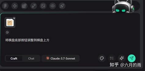 Codebuddy Ide 实用技巧上线,如何让你的 Ai 更懂你 知乎 Codebuddy Ide 实用技巧上线,如何让你的 Ai 更懂你 知乎