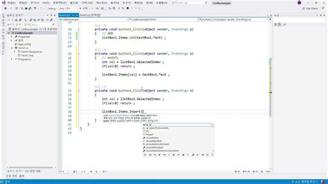 C Listbox Item Add Delete Modify Youtube