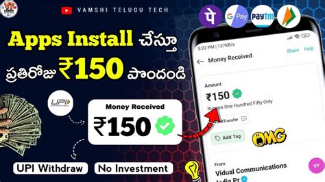 Daily ₹150 Earning App To Upi Make Money Online Money Earning Apps