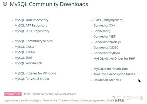 visual studio 使用MySQL data的引用 知乎