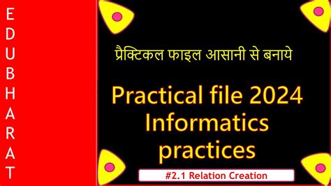 Mcqboardcbseboardclass12ipclass12ippythonmcq2024 25cbseguess