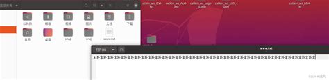 linux中文件的软链接和硬链接 link files csdn博客