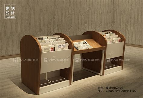 书店书架 精品书店书架 书店专用书架 儿童书架 创意书架效果图 书店书架厂家 豪镁官网
